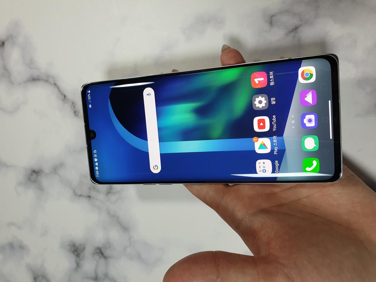 LG 벨벳 (G900) 화이트 128G 최저가 판매합니다 | 헬로마켓