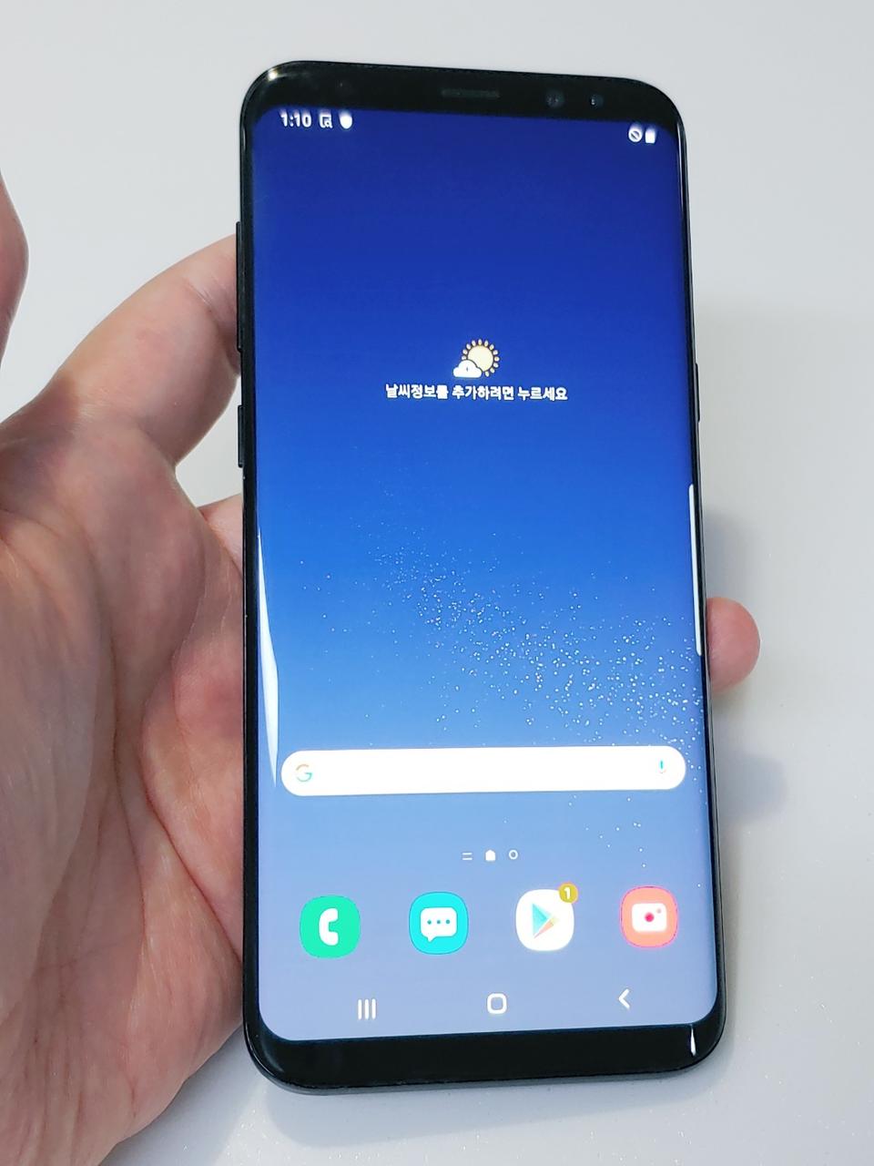 갤럭시 S8 플러스 블랙 128g 정상해지 | 헬로마켓