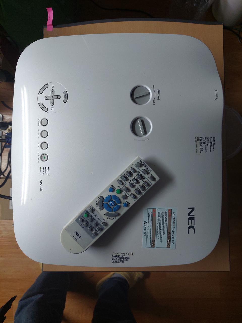 NEC NP-2000프로젝터 팝니다. | 헬로마켓