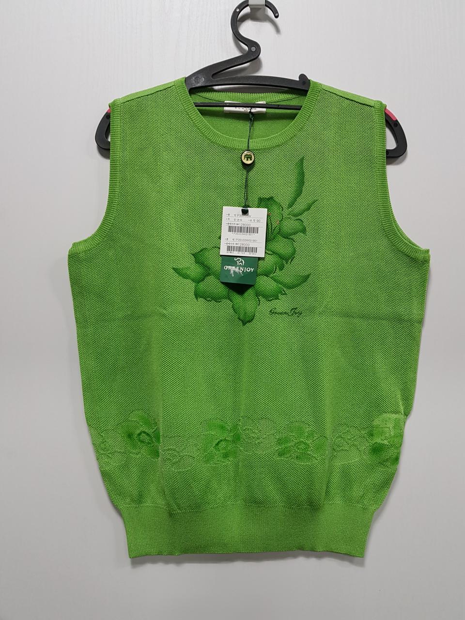 새상품 그린조이 조끼 여90 333425 | 세컨웨어(헬로마켓)