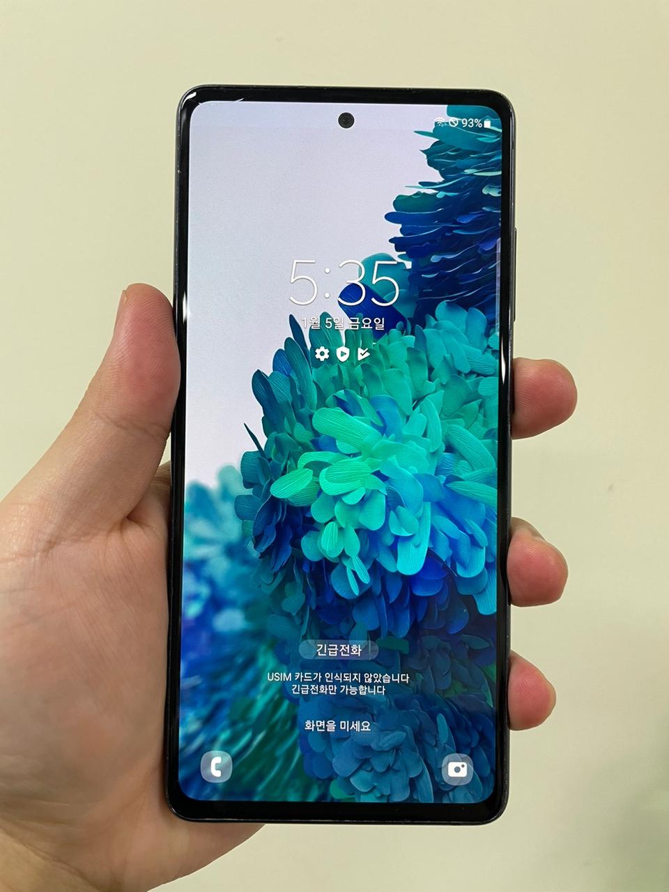 삼성 갤럭시S20FE 블랙 128G | 세컨웨어(헬로마켓)