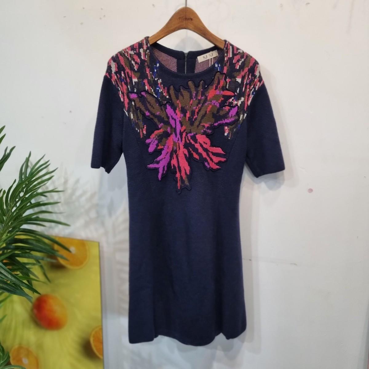 한섬 SJSJ 원피스 90 | 헬로마켓