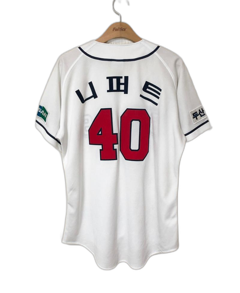 KBO 두산베어스 홈유니폼/져지 105 #40 니퍼트 | 헬로마켓