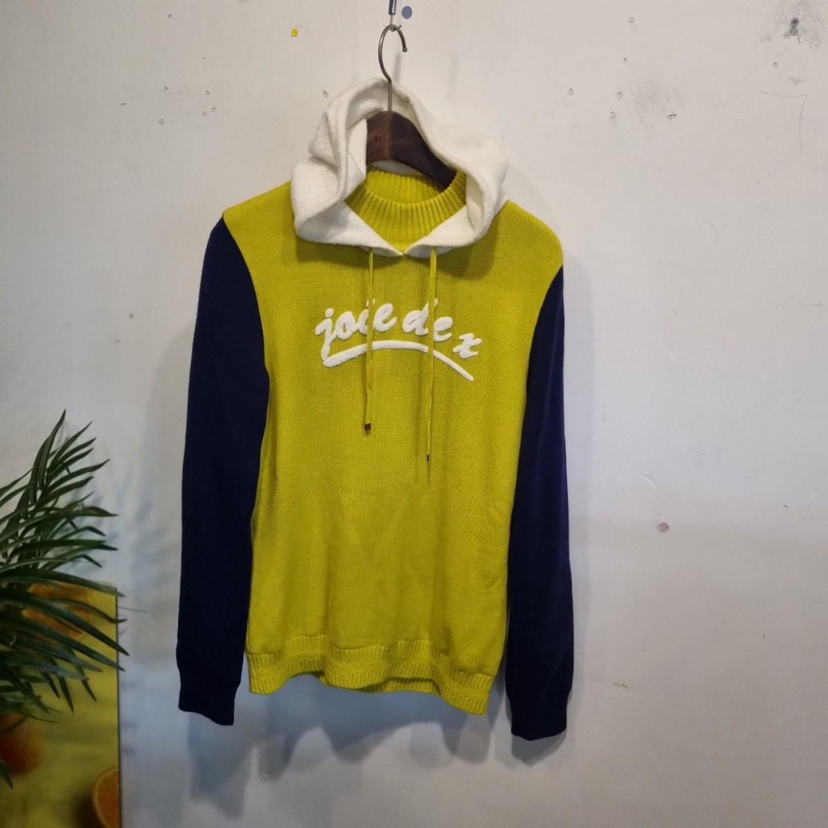 jdx 방풍 후드니트90 | 세컨웨어(헬로마켓)