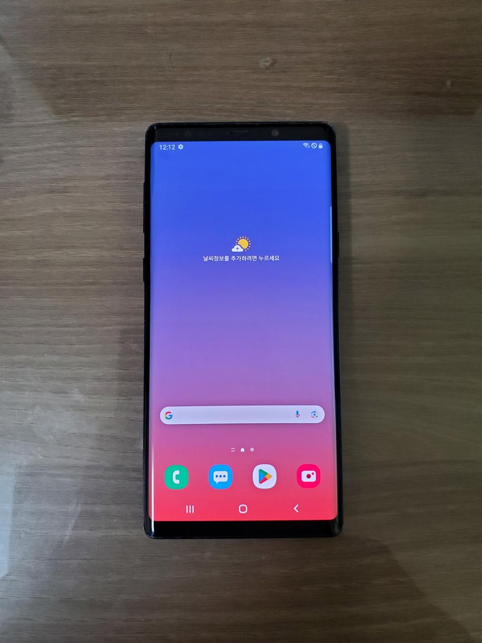 삼성 갤럭시 노트9 SM-N960N 블랙 중고폰 최저가 | 헬로마켓