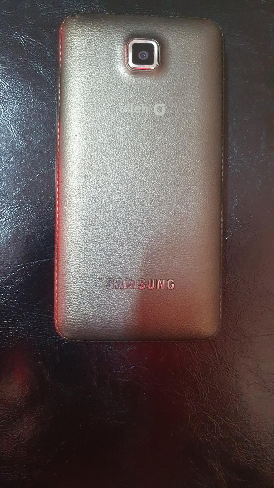 삼성마스터폰 | 헬로마켓