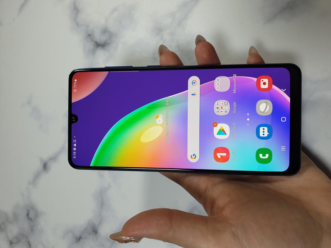 LG 갤럭시A31 블루 64G A급 판매합니다 | 헬로마켓