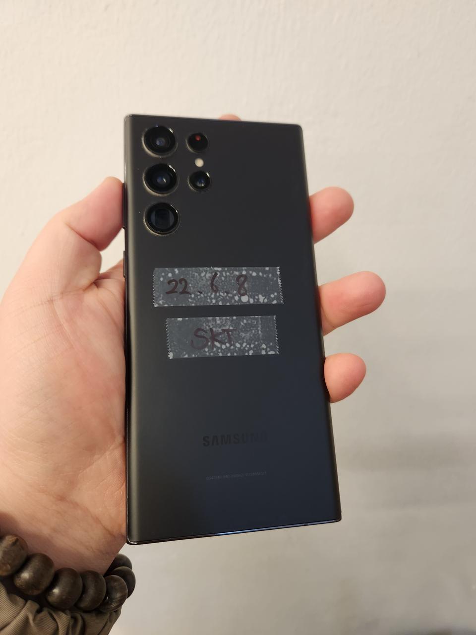갤럭시s22울트라 256G 블랙 | 헬로마켓
