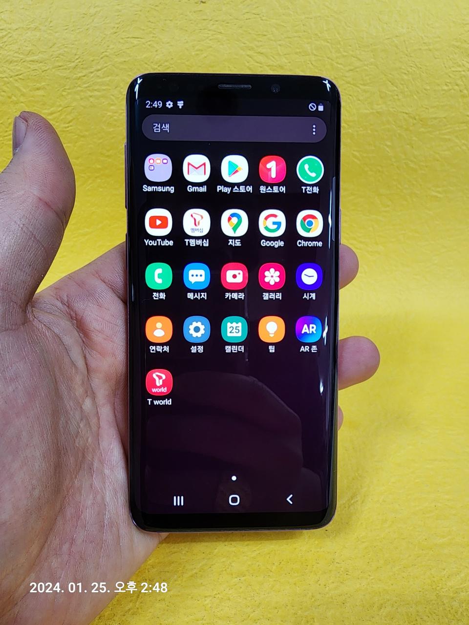 갤럭시S9 64기가 퍼플 *무잔상외관굿상태굿~/#4088 | 헬로마켓