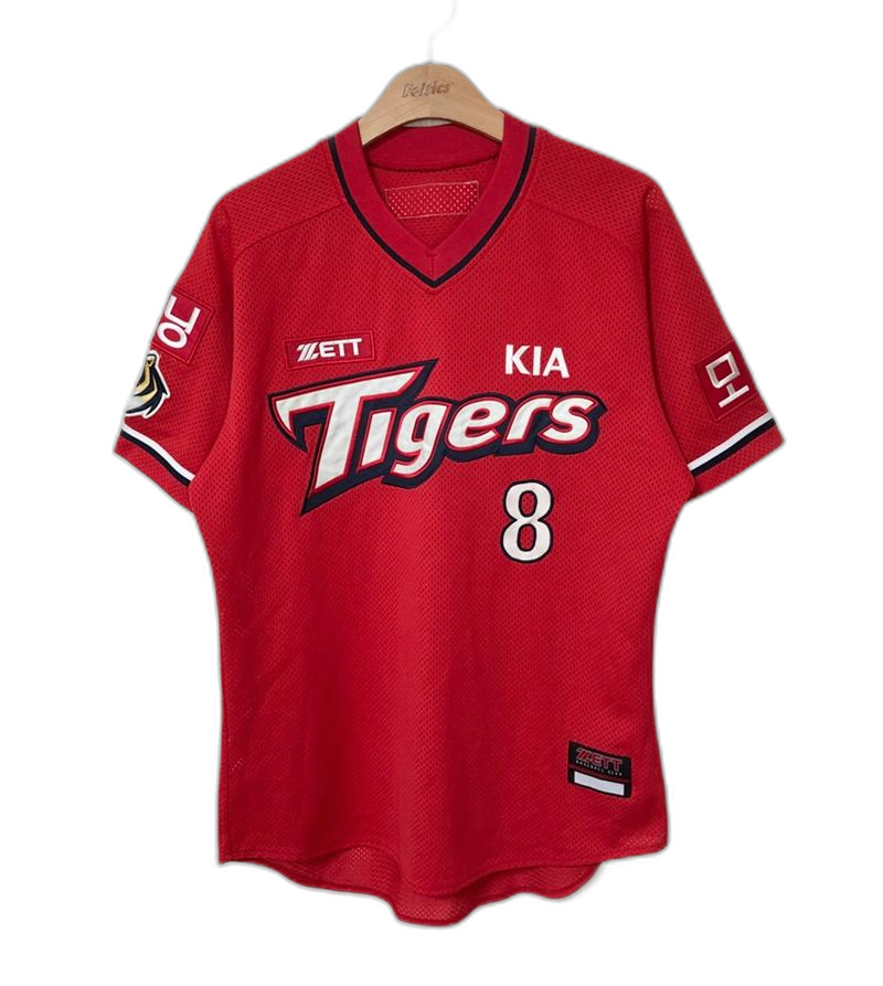 KBO 제트(ZETT) 기아타이거즈 브이넥유니폼/져지... | 헬로마켓