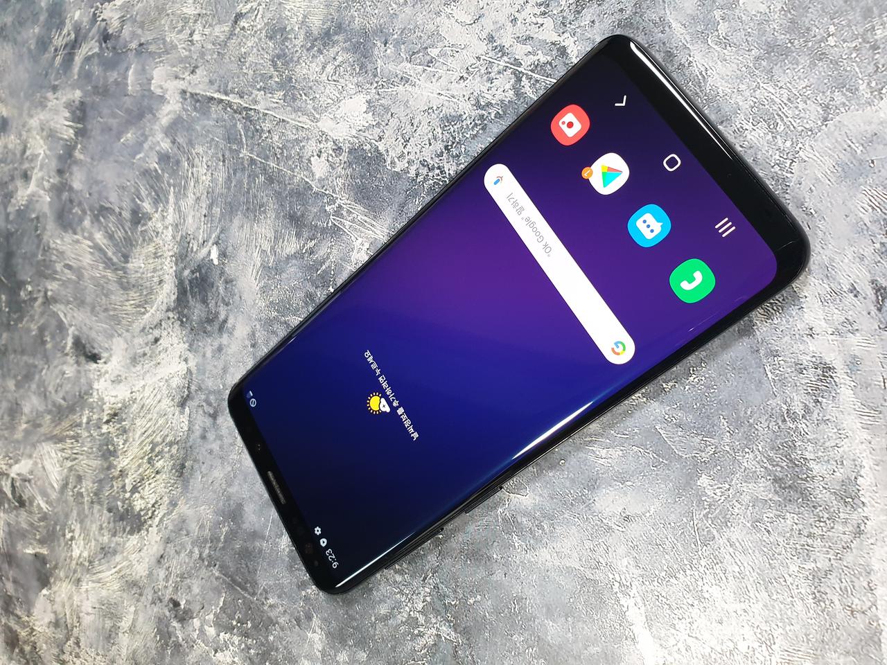 갤럭시S9 블랙 64G 판매합니다-G960/SKT/정상해지 | 헬로마켓