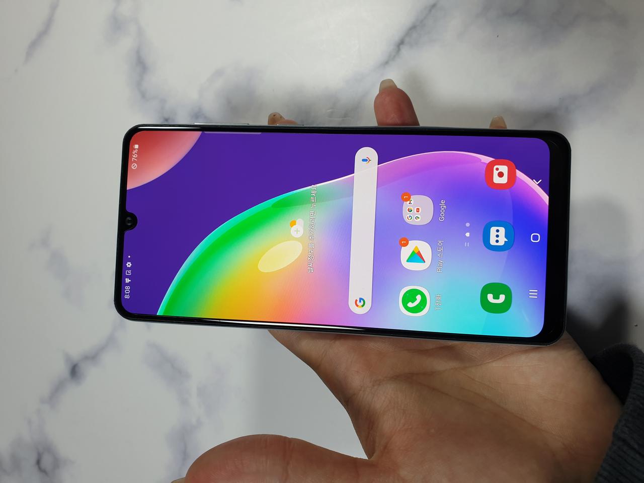 SK 갤럭시A31G 화이트 64G A급 판매합니다 | 헬로마켓