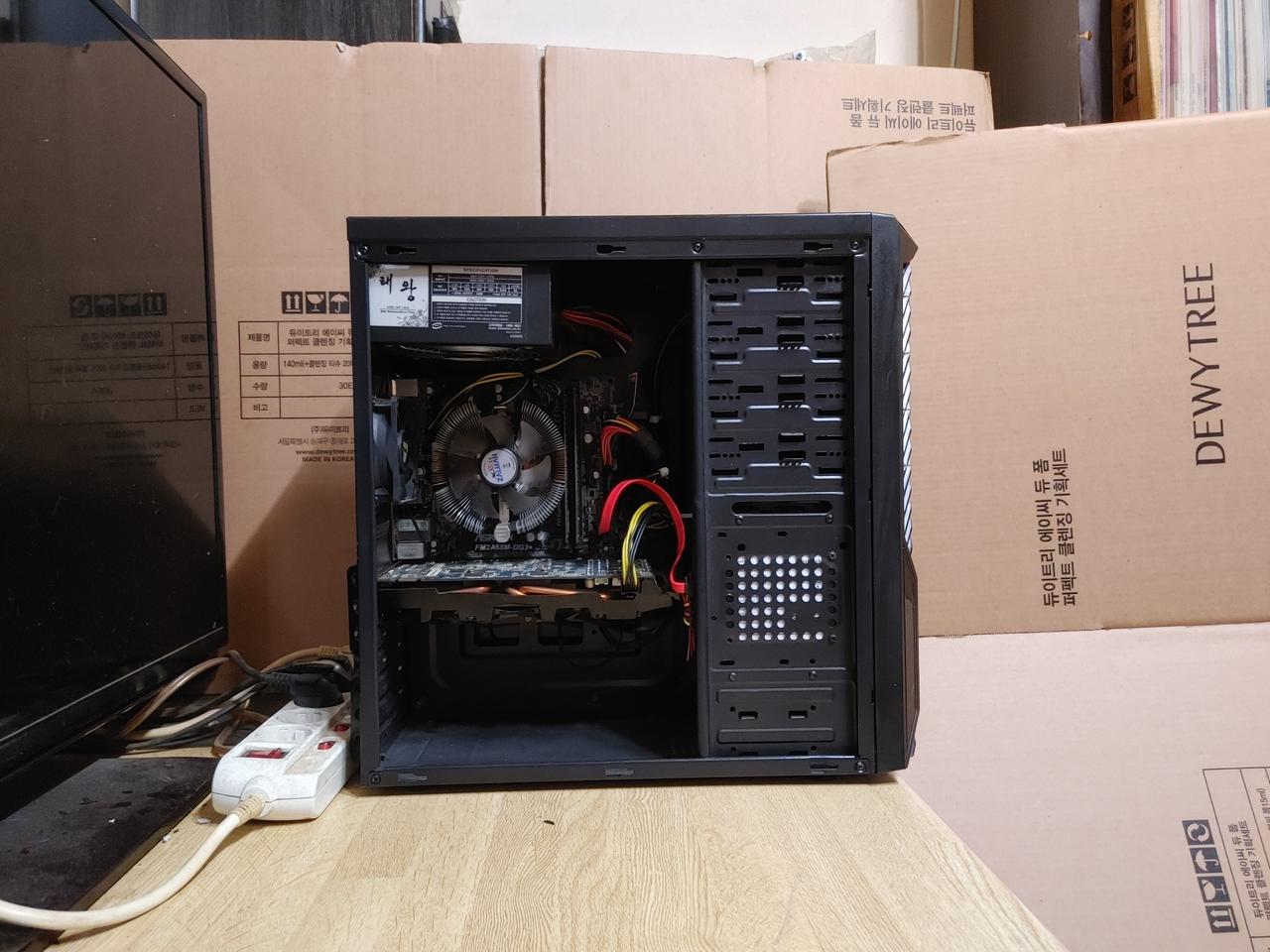 (74호) 컴퓨터 AMD A8 8650 RADEON ... | 세컨웨어(헬로마켓)