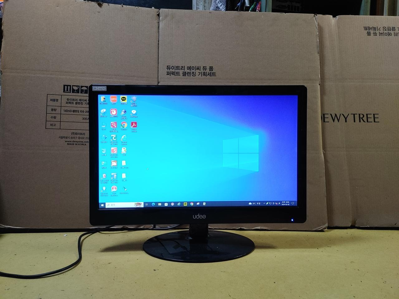 (84호) UDEA 22인치 LED 컴퓨터 모니터 오... | 세컨웨어(헬로마켓)