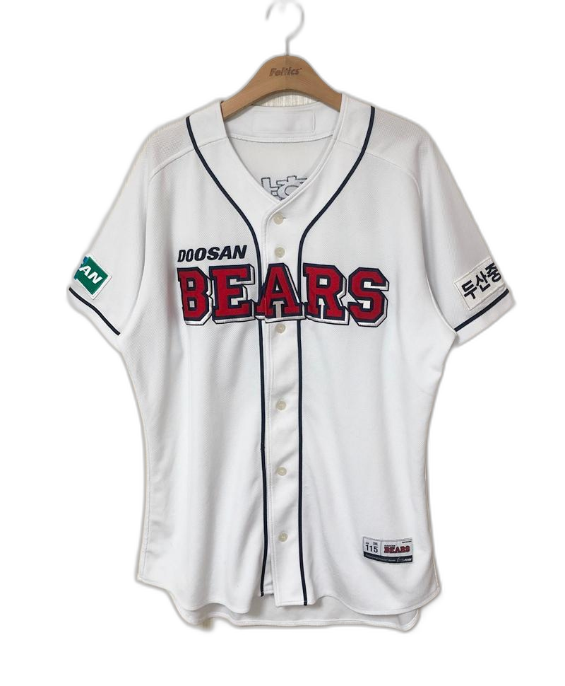 KBO 위팬 두산베어스 홈유니폼/져지 3XL(115)... | 세컨웨어(헬로마켓)