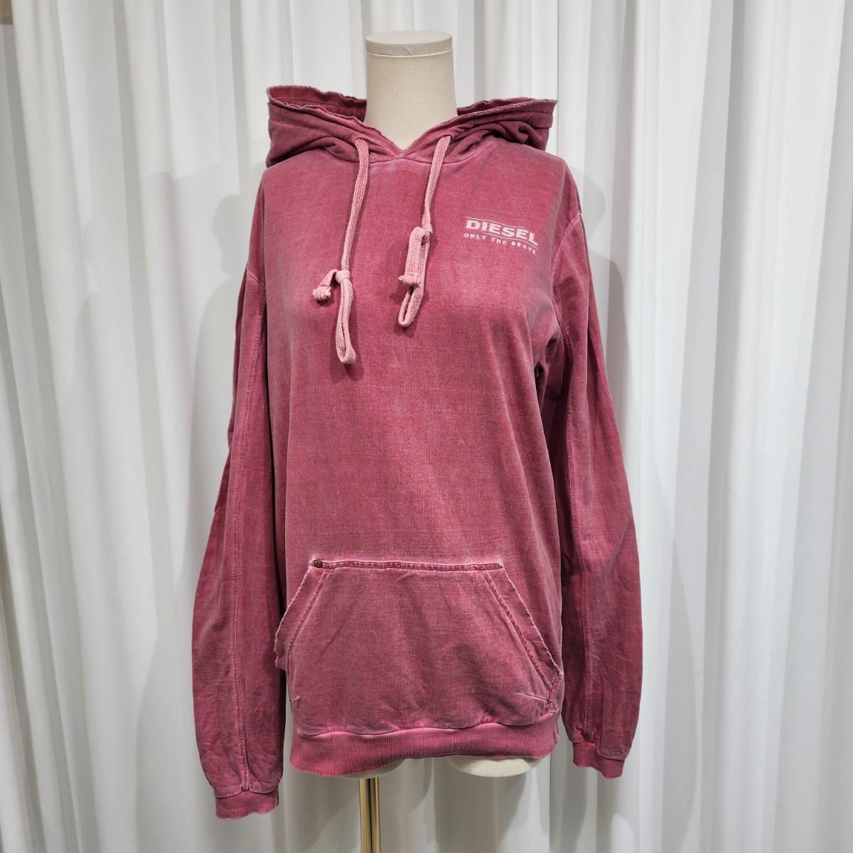 디젤 Diesel 핑크 후드티 | 헬로마켓