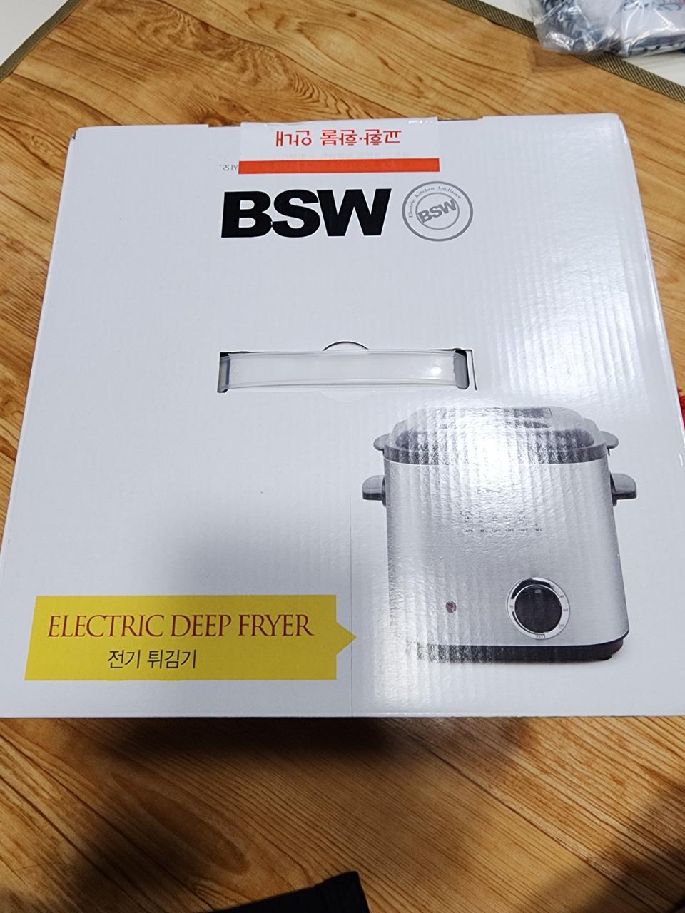BSW 전기 튀김기 | 헬로마켓