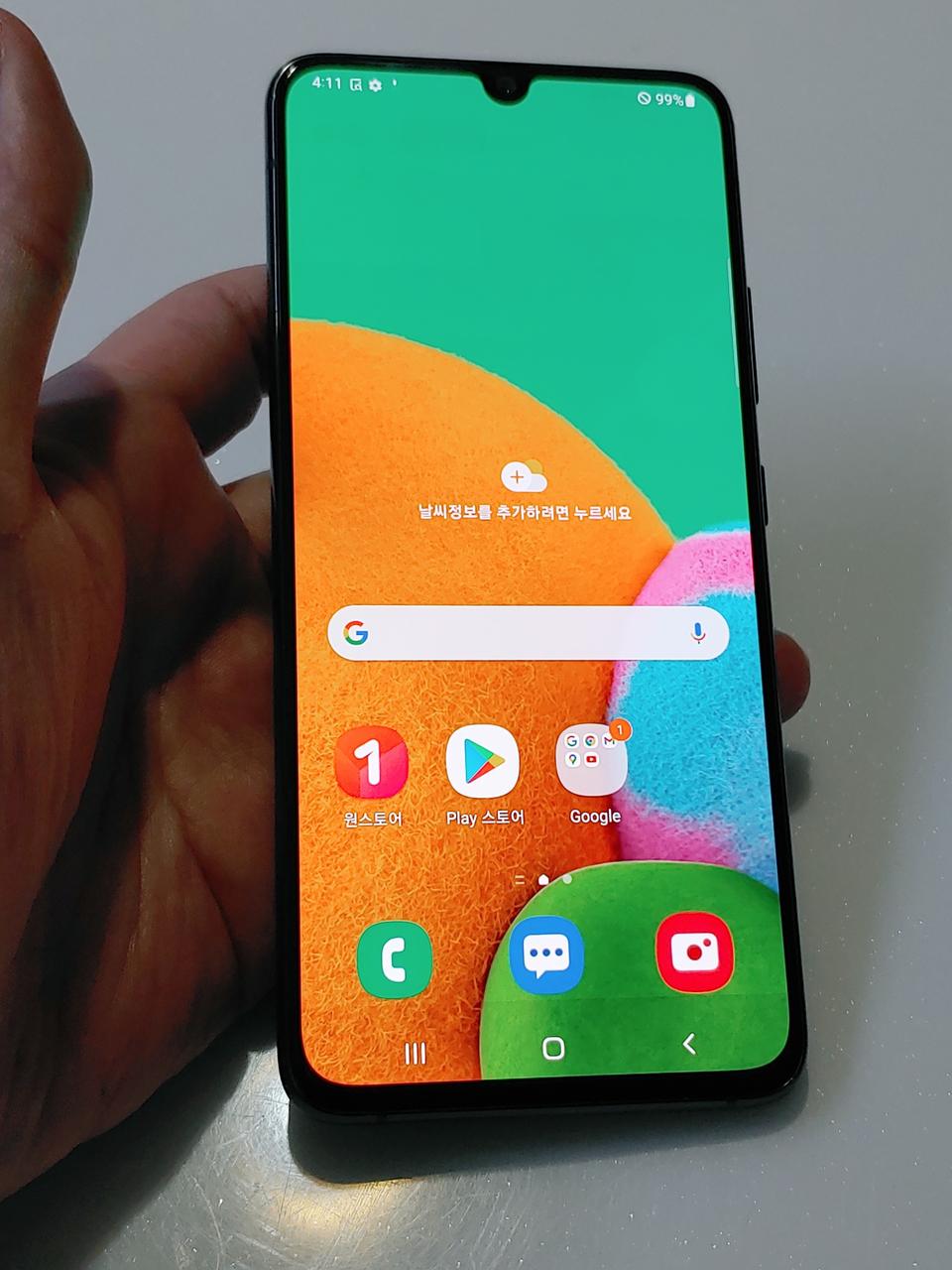 갤럭시 A90 5G 블랙 11만 정상해지 | 세컨웨어(헬로마켓)