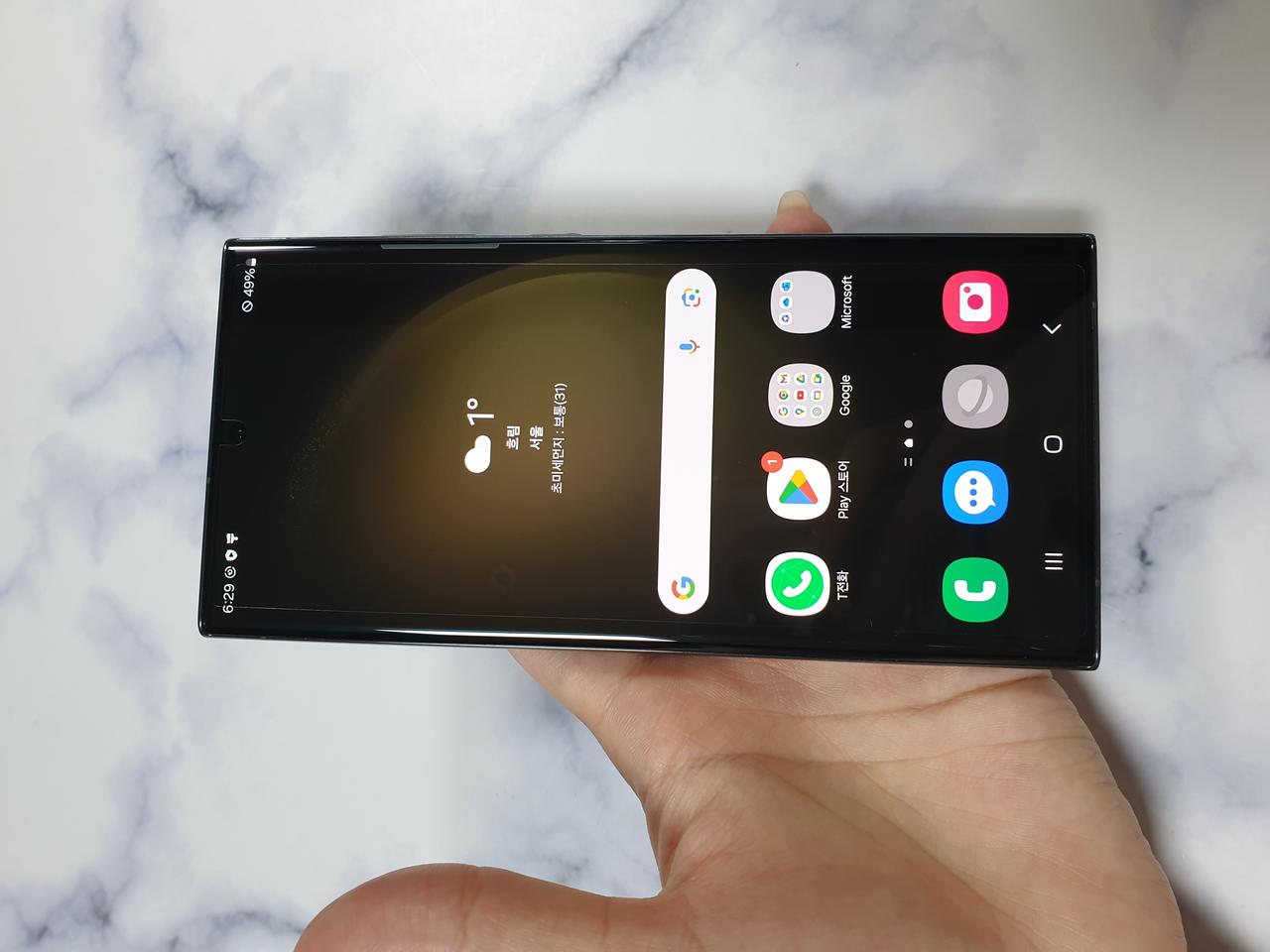 SK 갤럭시S23울트라 그린 512G S급 판매합니다 | 헬로마켓