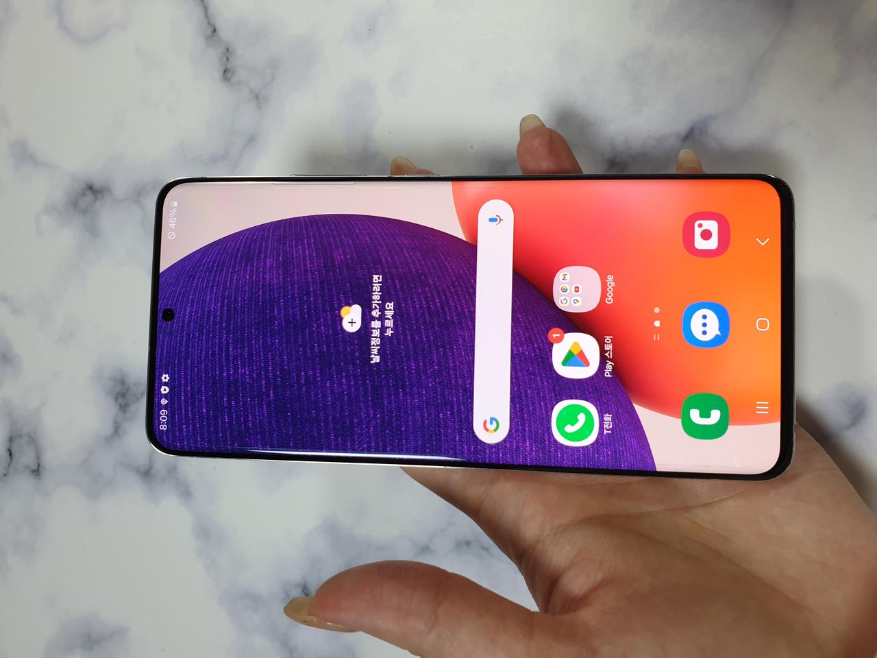 SK 갤럭시 퀀텀2 (A826) 화이트 128G A급... | 세컨웨어(헬로마켓)