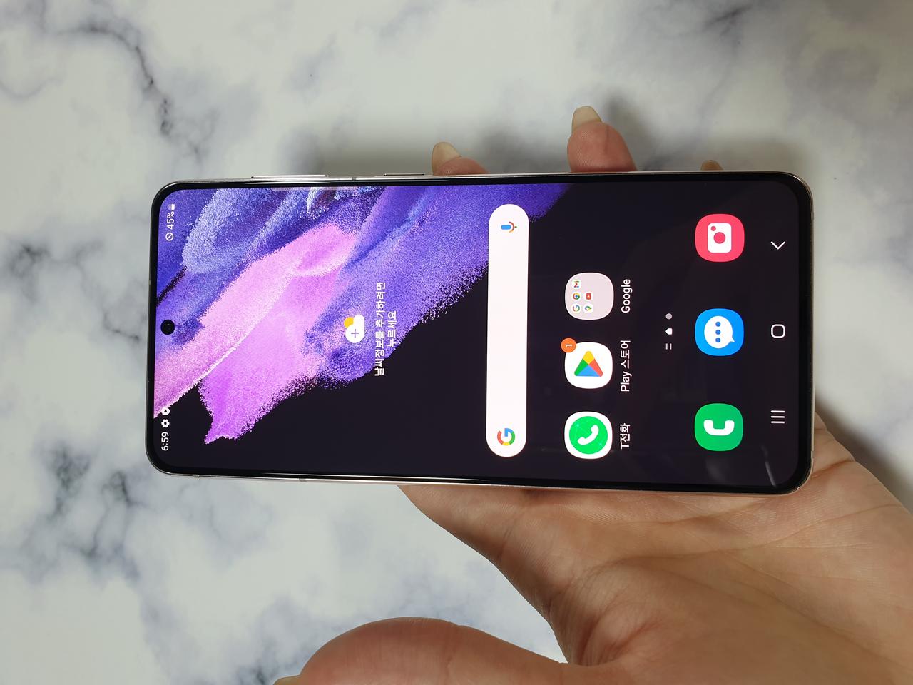 SK 갤럭시S21 5G 바이올렛 256G A급 정상해... | 헬로마켓