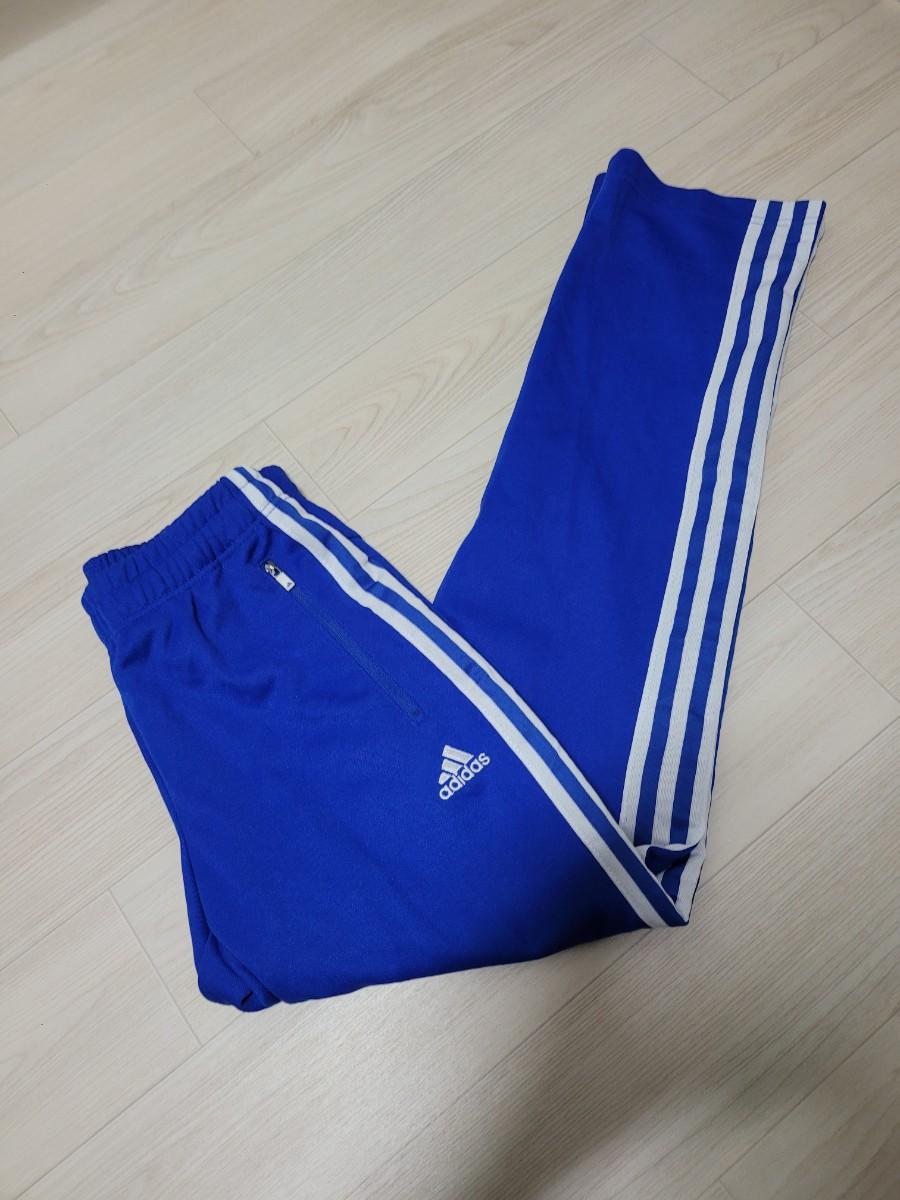 아디다스 오션블루 트레이닝 팬츠 바지 니트 희귀템 트... | 헬로마켓