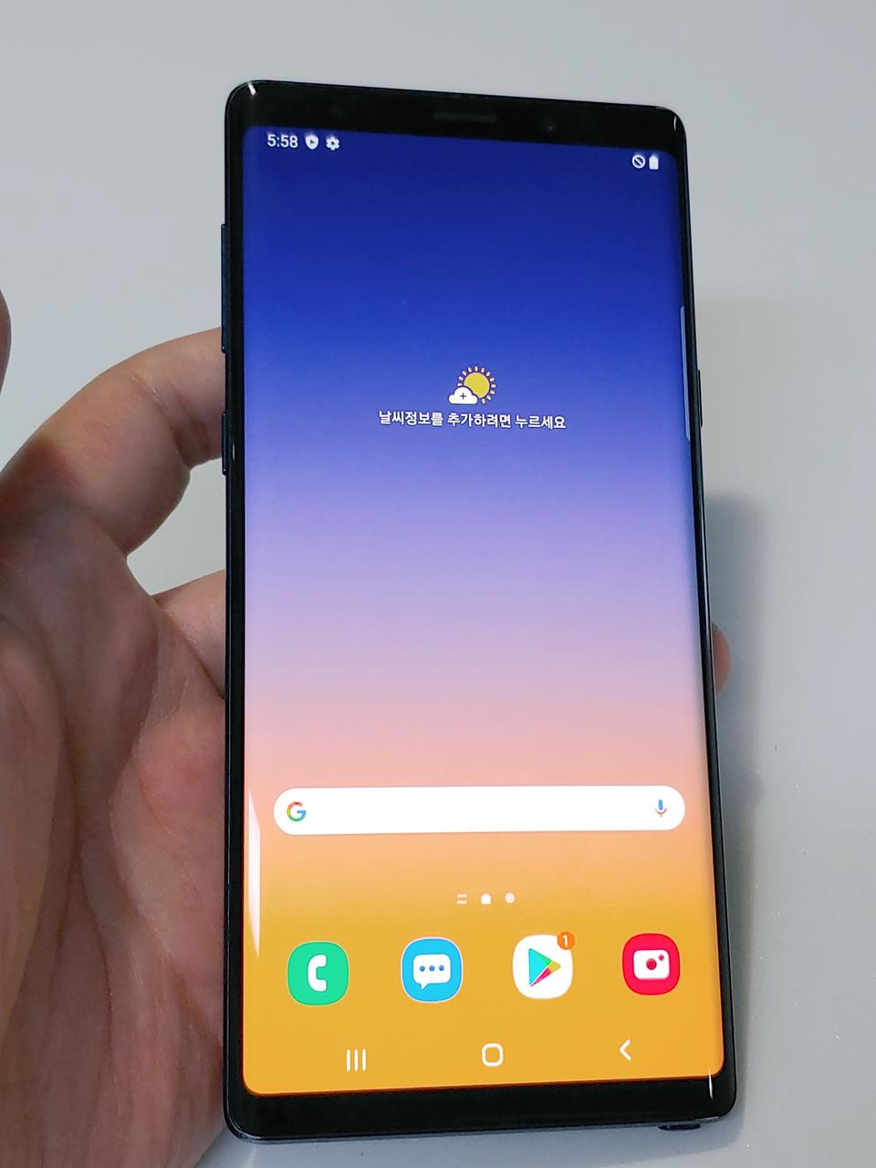 노트9 512g 블루 정상해지 | 헬로마켓