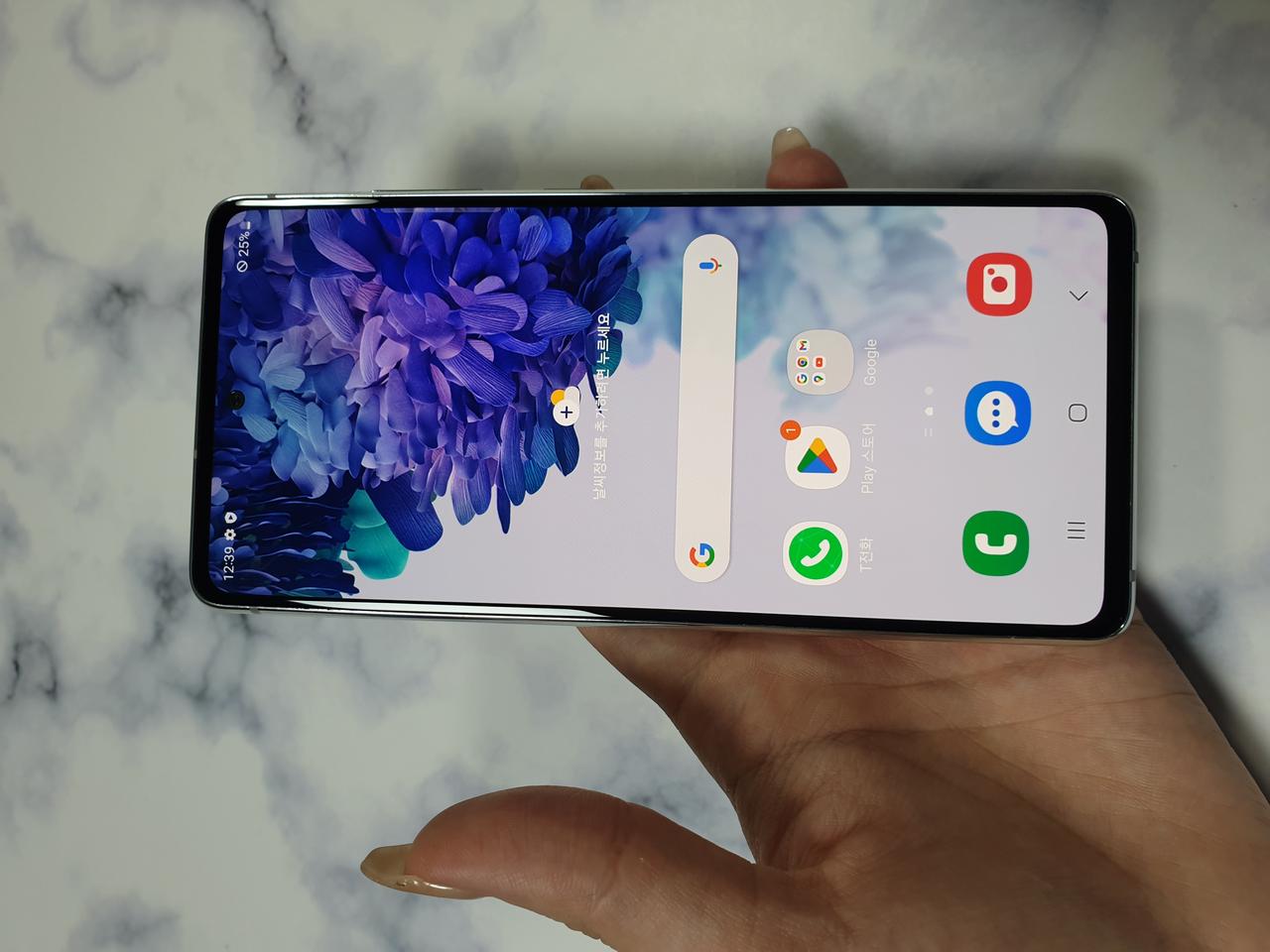 SK 갤럭시S20FE 화이트 128G A급 판매합니다 | 헬로마켓