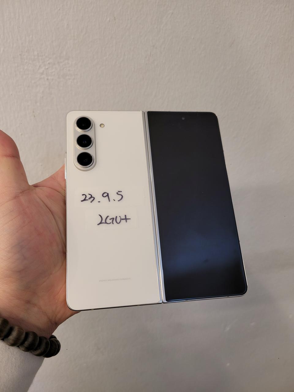 갤럭시z폴드5 256G 화이트 | 헬로마켓