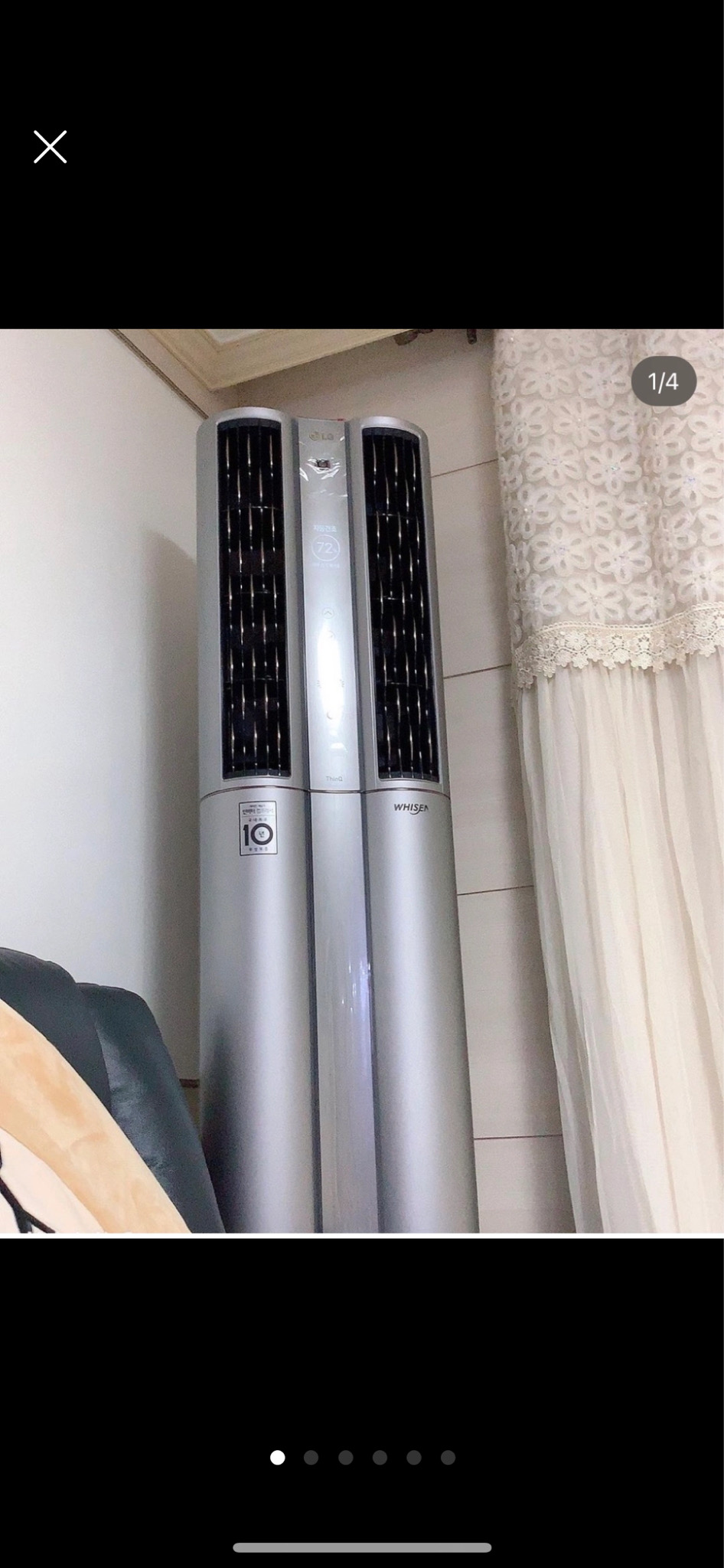 LG 2in1 에어컨 FQ17P9DNAN | 헬로마켓