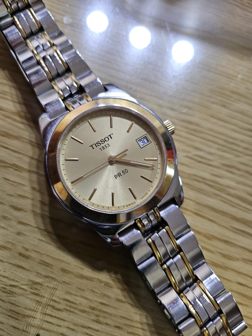 티쏘 시계 | 헬로마켓