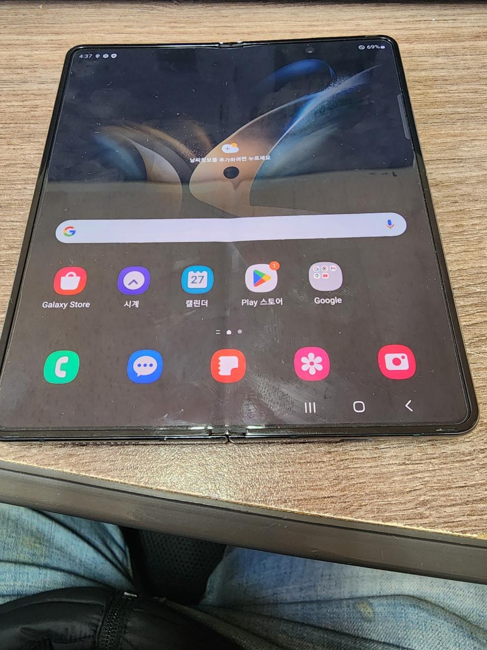 갤럭시Z폴드4 512기가 블루팝니다. | 헬로마켓