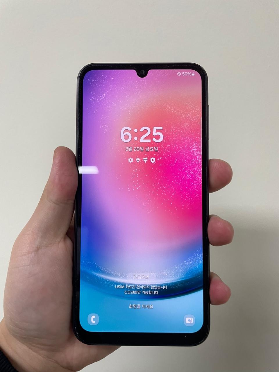 삼성 갤럭시A24 버건디 128G | 헬로마켓