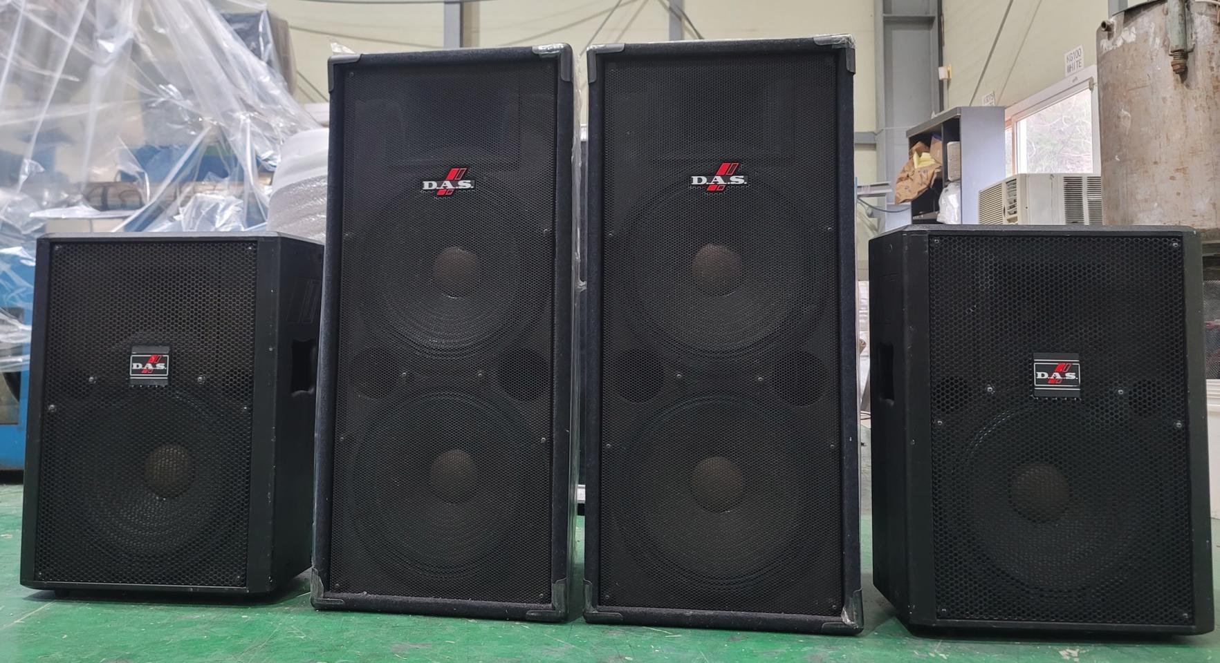 DAS RF-215 듀얼 15인치....DAS R-1... | 헬로마켓