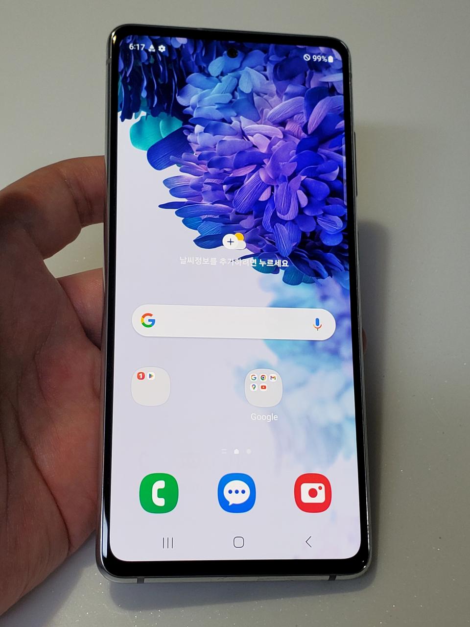 갤럭시 S20FE 화이트 16만 정상해지 | 세컨웨어(헬로마켓)