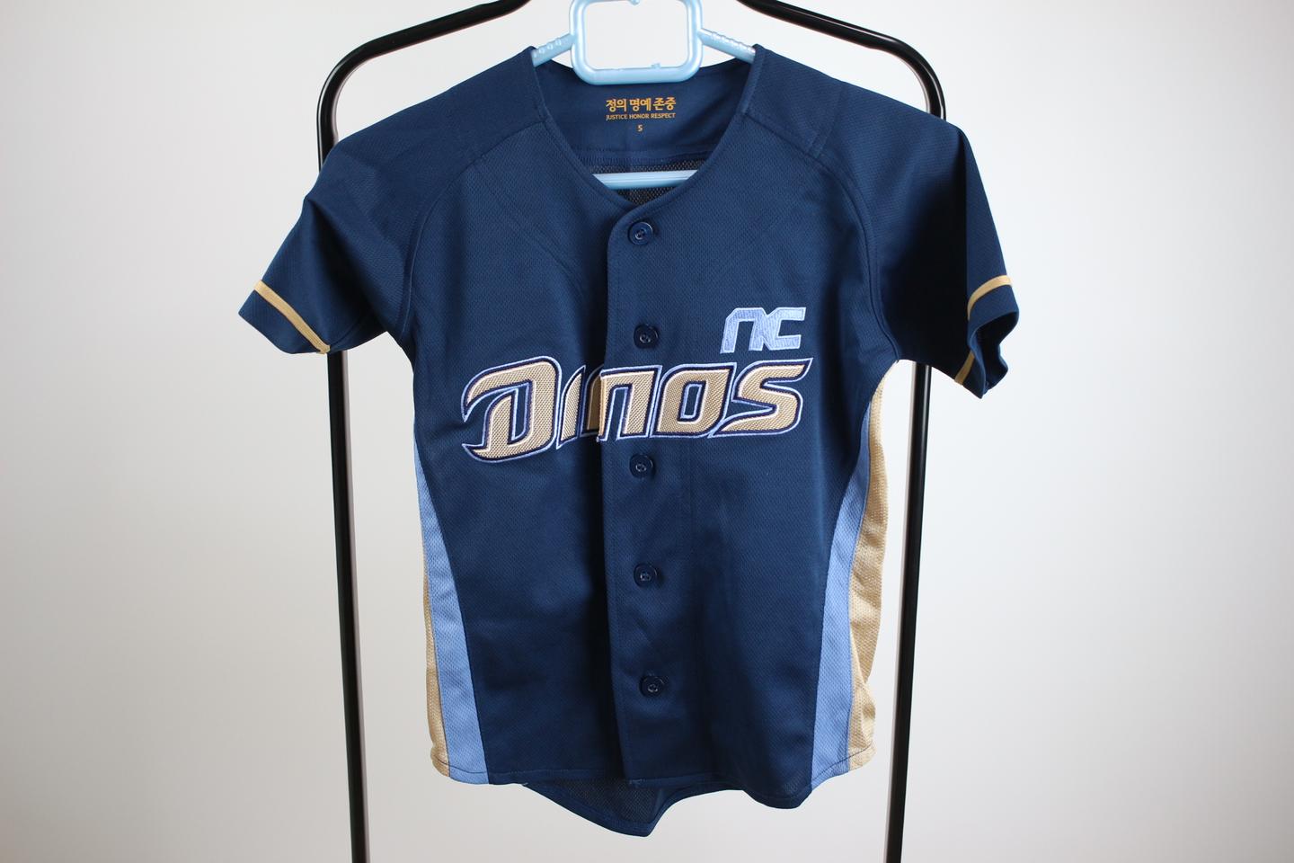 NC다이노스 유니폼 사이즈 5(5세용) | 헬로마켓