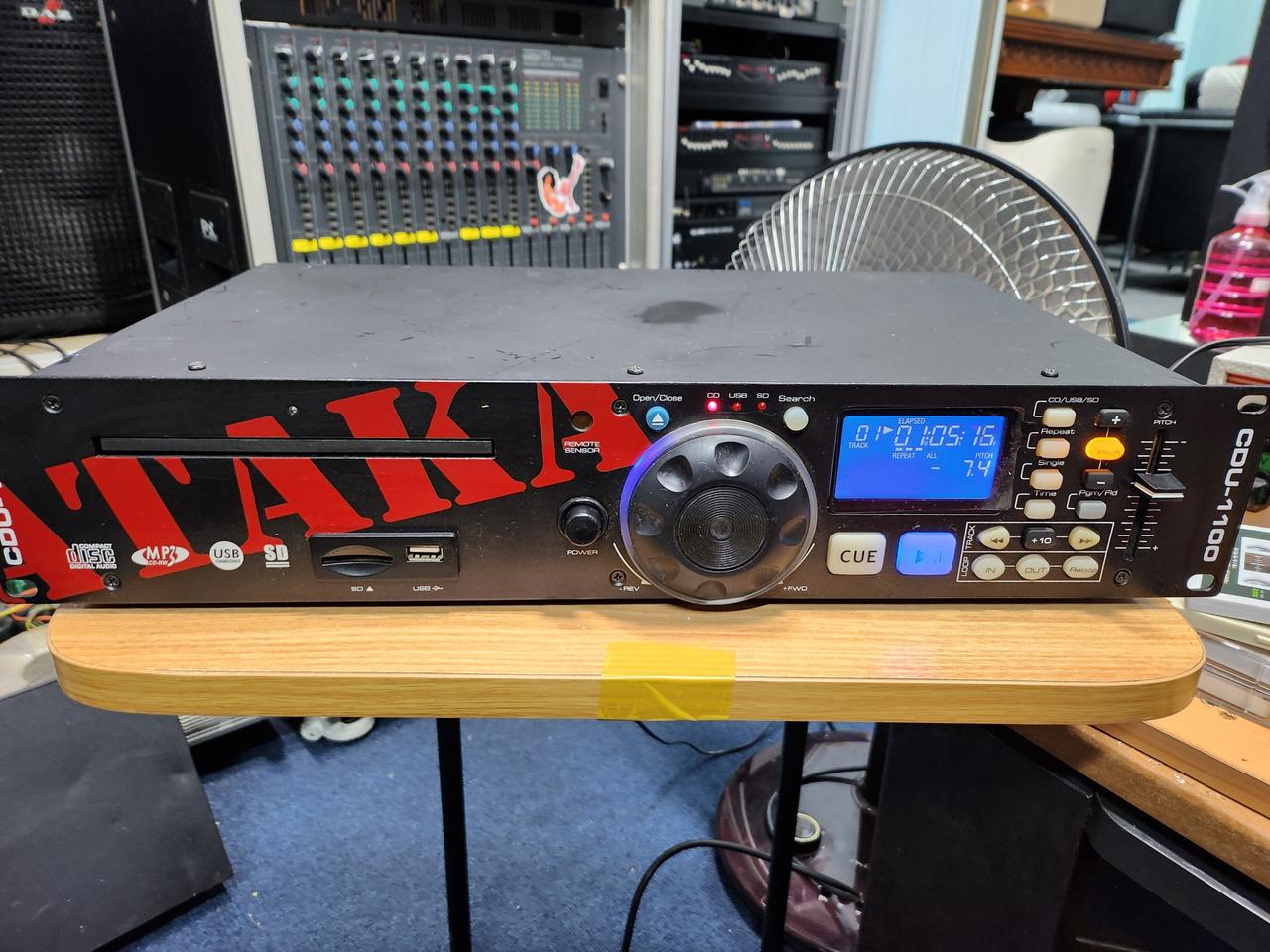 CDU-1100플레이어. | 헬로마켓