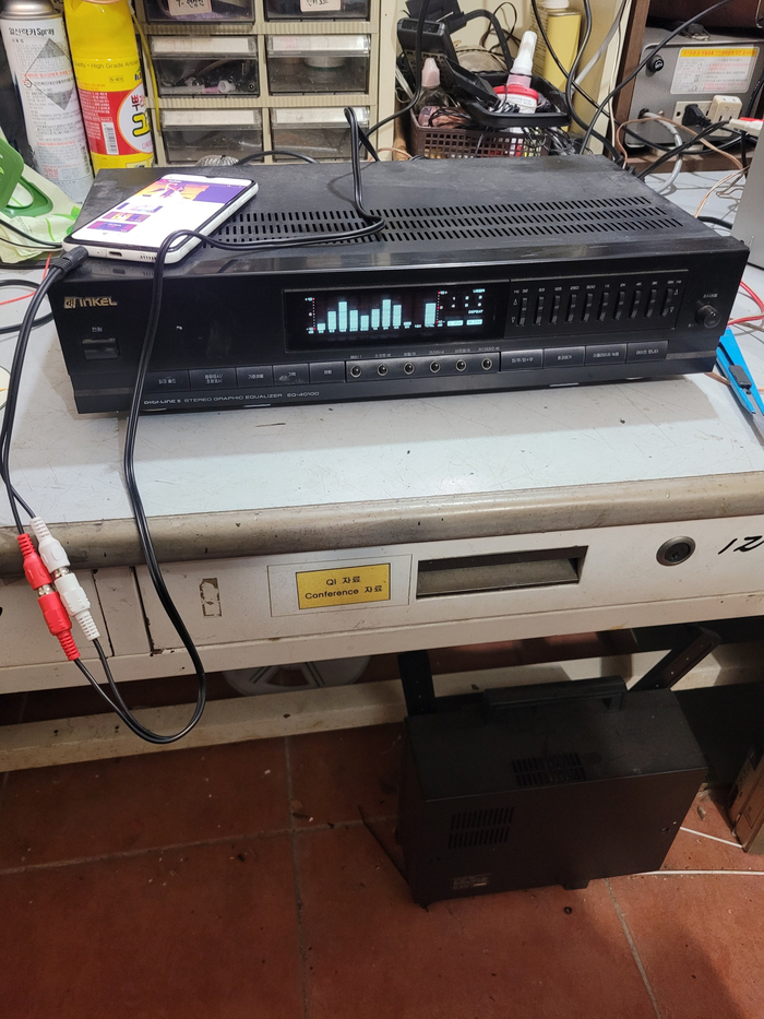 상태 양호한 인켈 EQ-4010C 이퀄라이저 | 헬로마켓