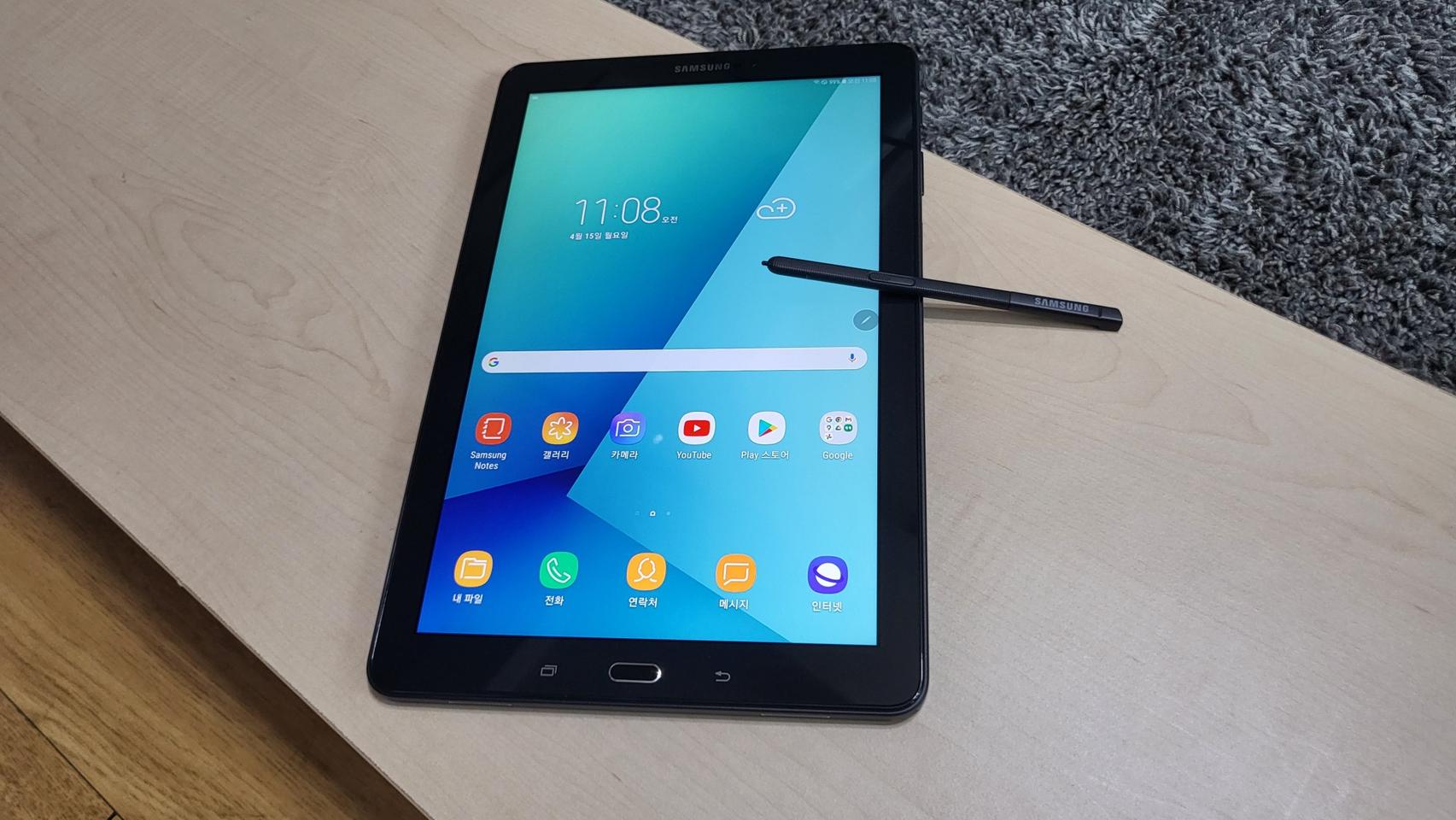 삼성갤럭시탭sm-p585+정품S펜 | 헬로마켓