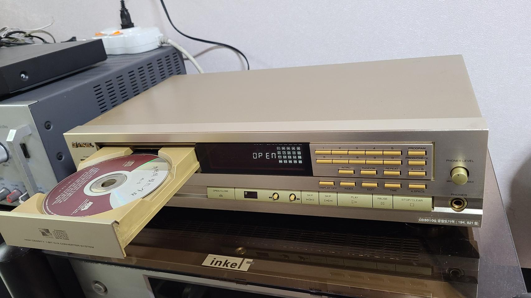 인켈금장 시디피 CD 5010G - 보소장터 - 보소보소