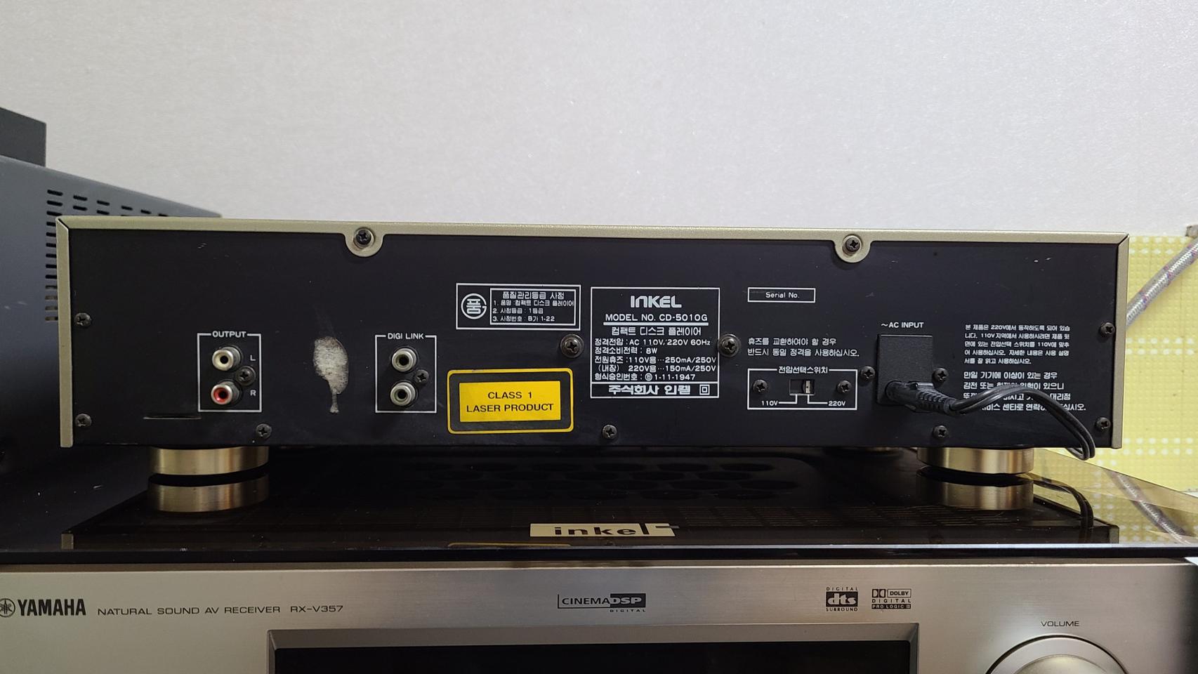 인켈금장 시디피 CD 5010G - 보소장터 - 보소보소