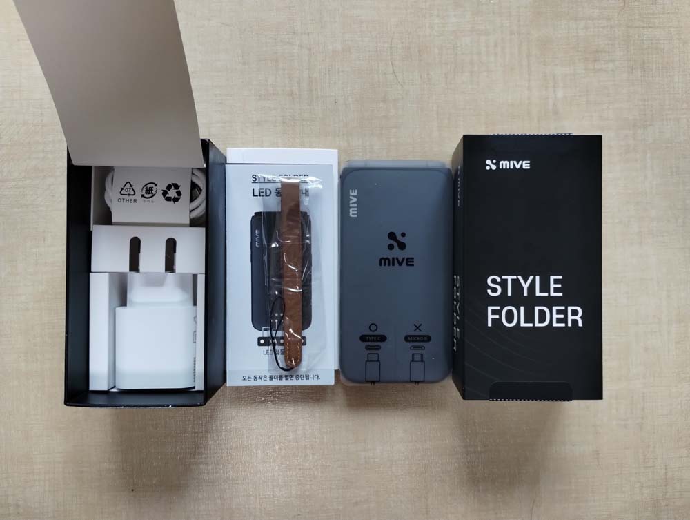 SKT 스타일폴더 32GB 블랙 박스풀셋(사은품 : ... | 세컨웨어(헬로마켓)