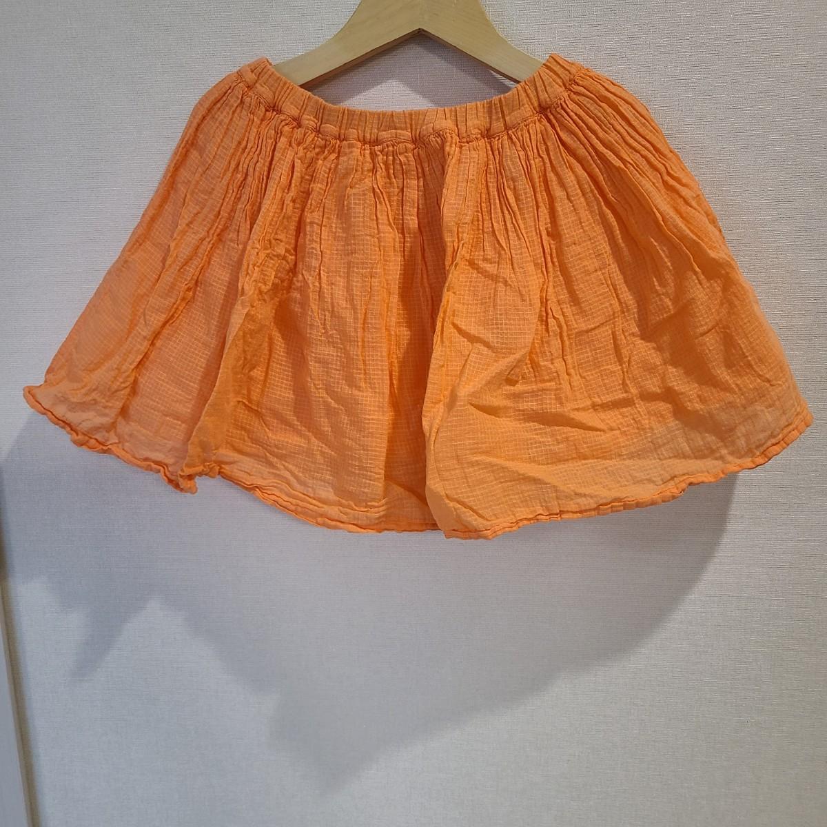 ^^*BONTON 봉통 아동 치마 8A | 세컨웨어(헬로마켓)