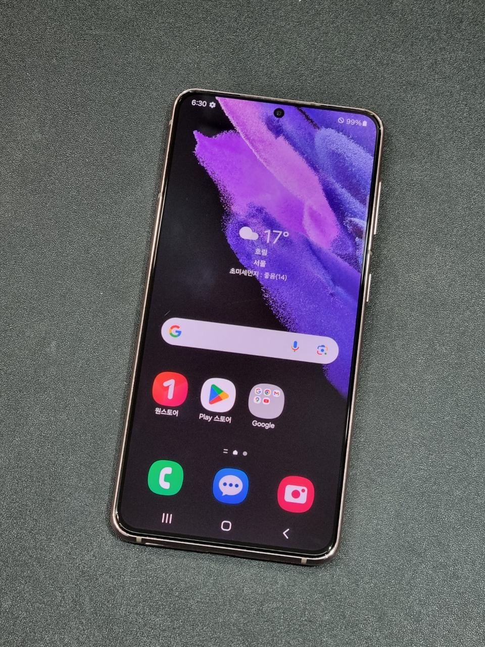 갤럭시S21 5G 256GB 바이올렛 G991N | 헬로마켓