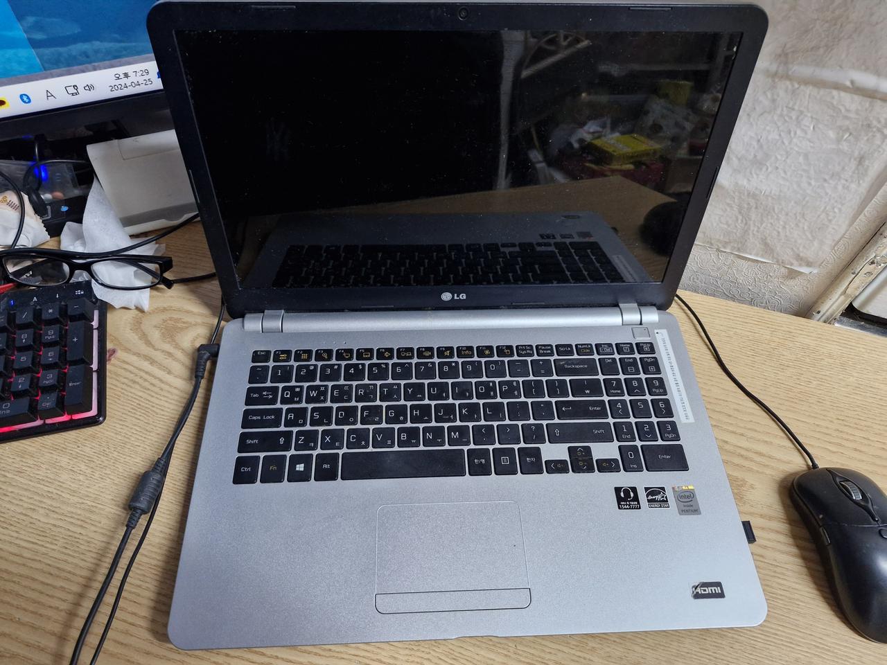 LG15M54노트북 배터리방전 | 헬로마켓