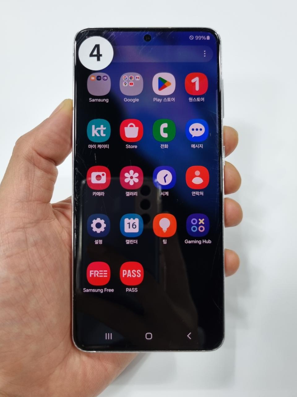 갤럭시S21 화이트 256GB 무잔상 중고폰 KT공기... | 세컨웨어(헬로마켓)