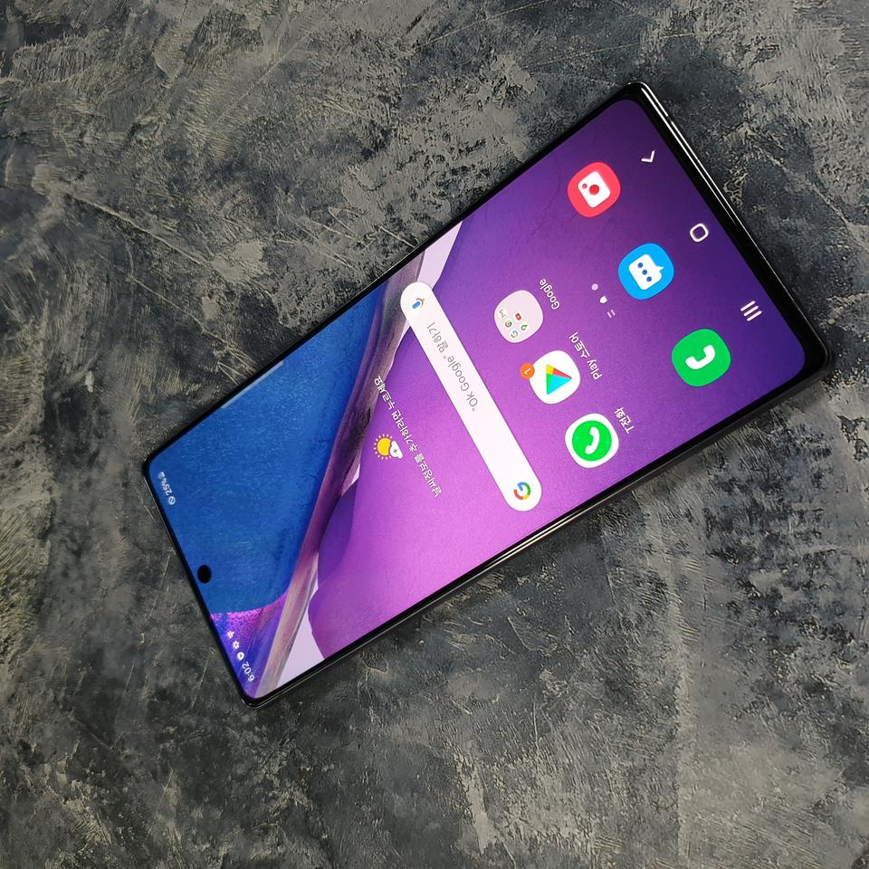 갤럭시 노트20 5G 그레이 256G 판매합니다-N981N | 헬로마켓
