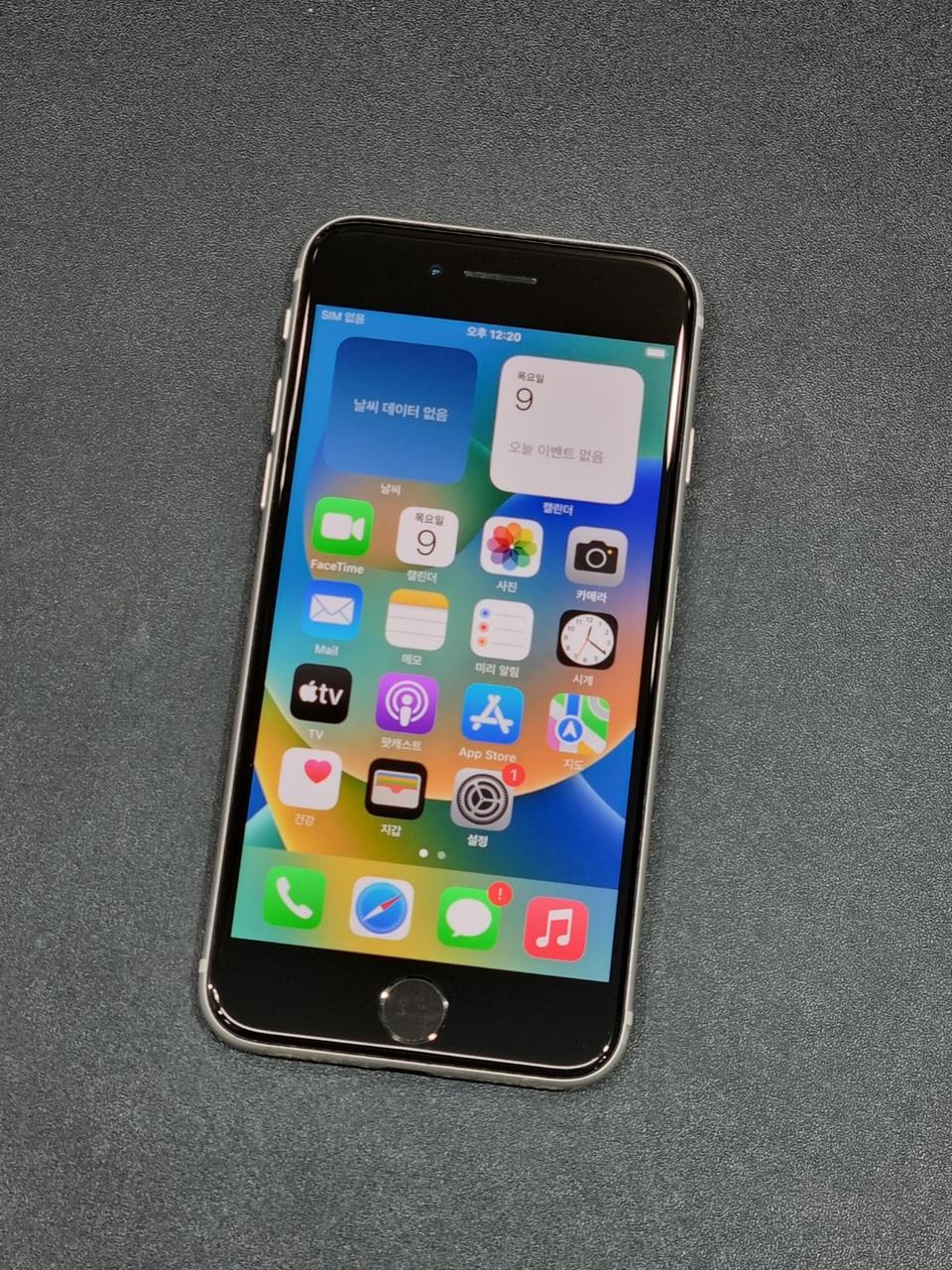 아이폰SE3 128GB 스타라이트 배터리 89% | 세컨웨어(헬로마켓)