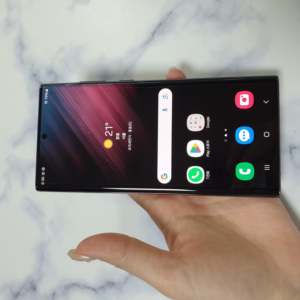 SK 갤럭시S22울트라 버건디 256G 정상해지폰 판... | 세컨웨어(헬로마켓)