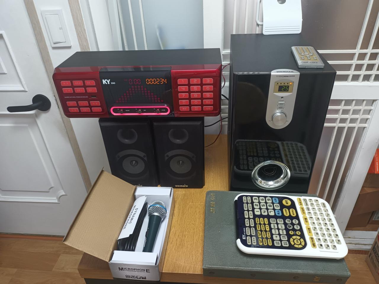 KY금영 최고급 노래방기계KMS-S90 앰프스피커.마... | 세컨웨어(헬로마켓)